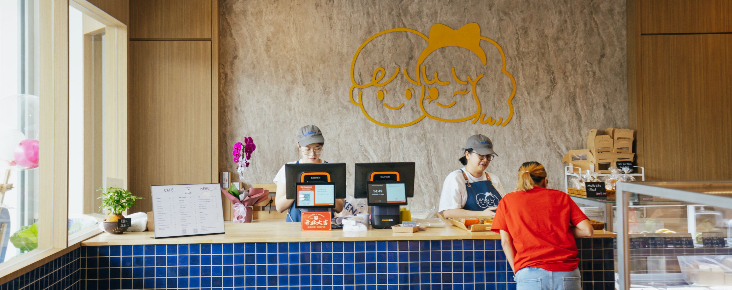 Kenjo Bakery - 新山生活誌 JB City Guide