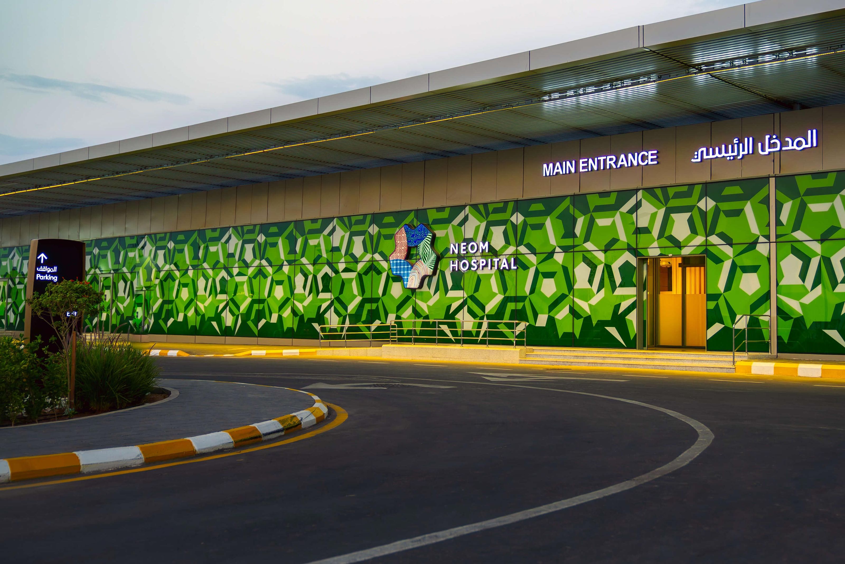 NEOM Hospital