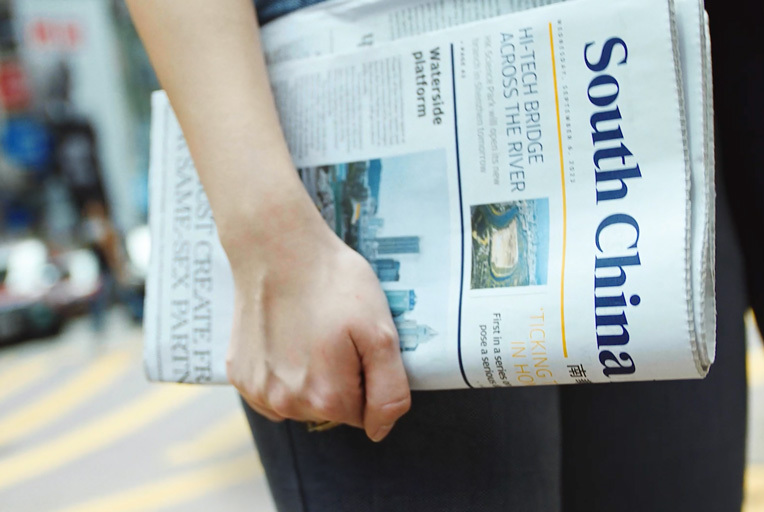 SCMP Advertising+ - Our Work