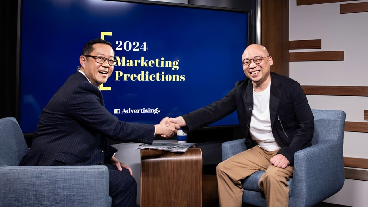 Advertising+ Content Solutions