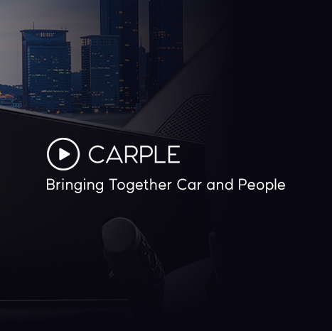 CARPLE公式サイト | 運転が楽しくなる。