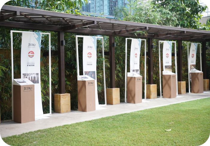 Integrated Marketing Communications — PINO Studio