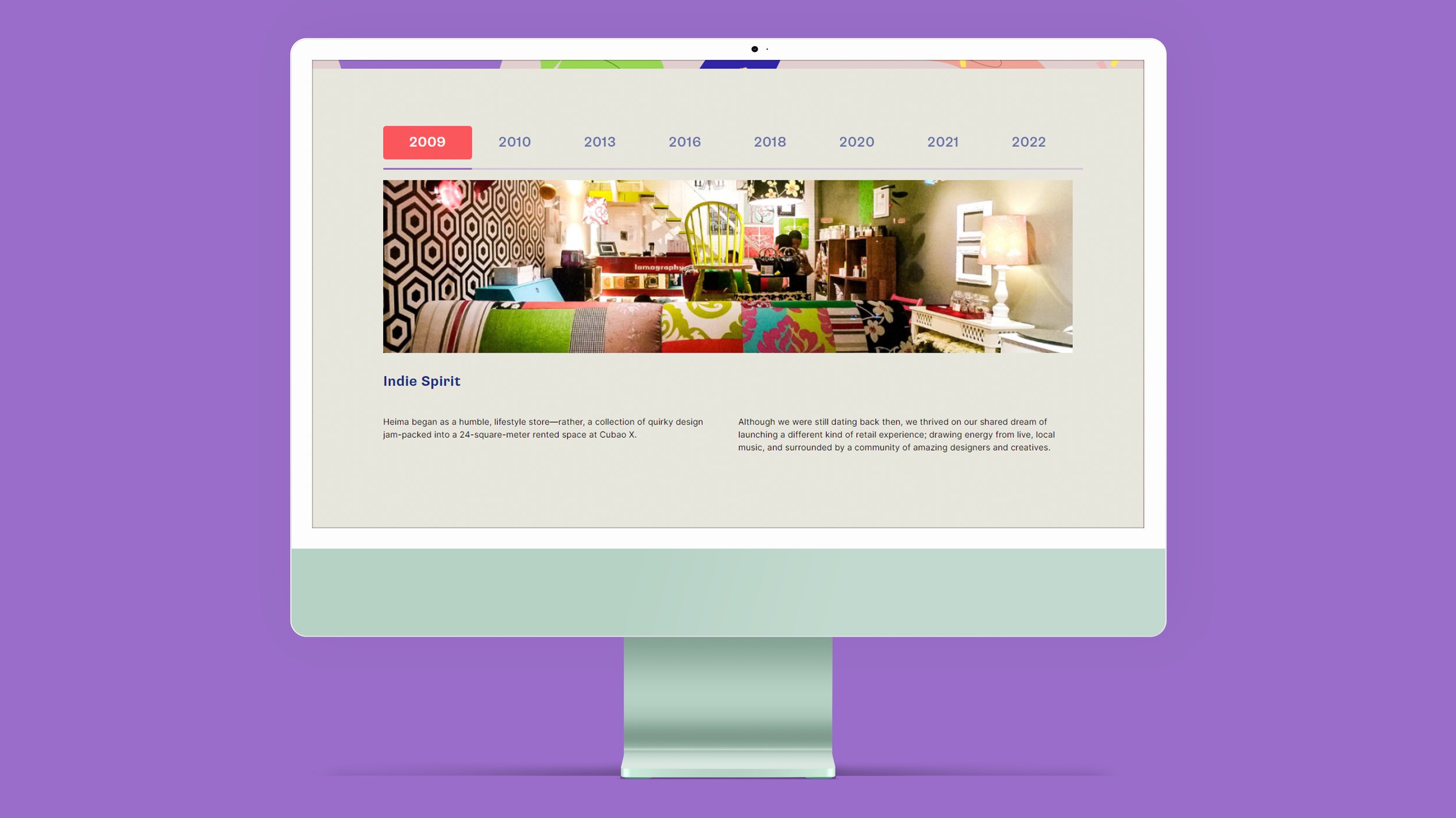 Hurray Design — PINO Studio