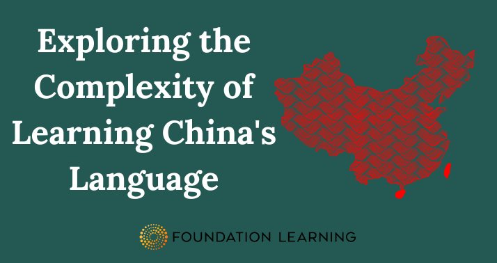 Is Mandarin Hard to Learn?