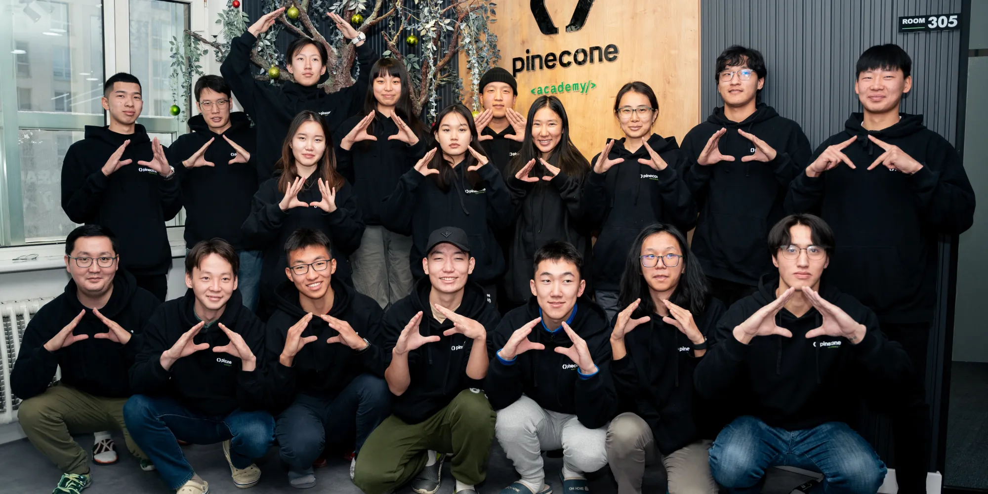 Pinecone Academy / Nest Academy