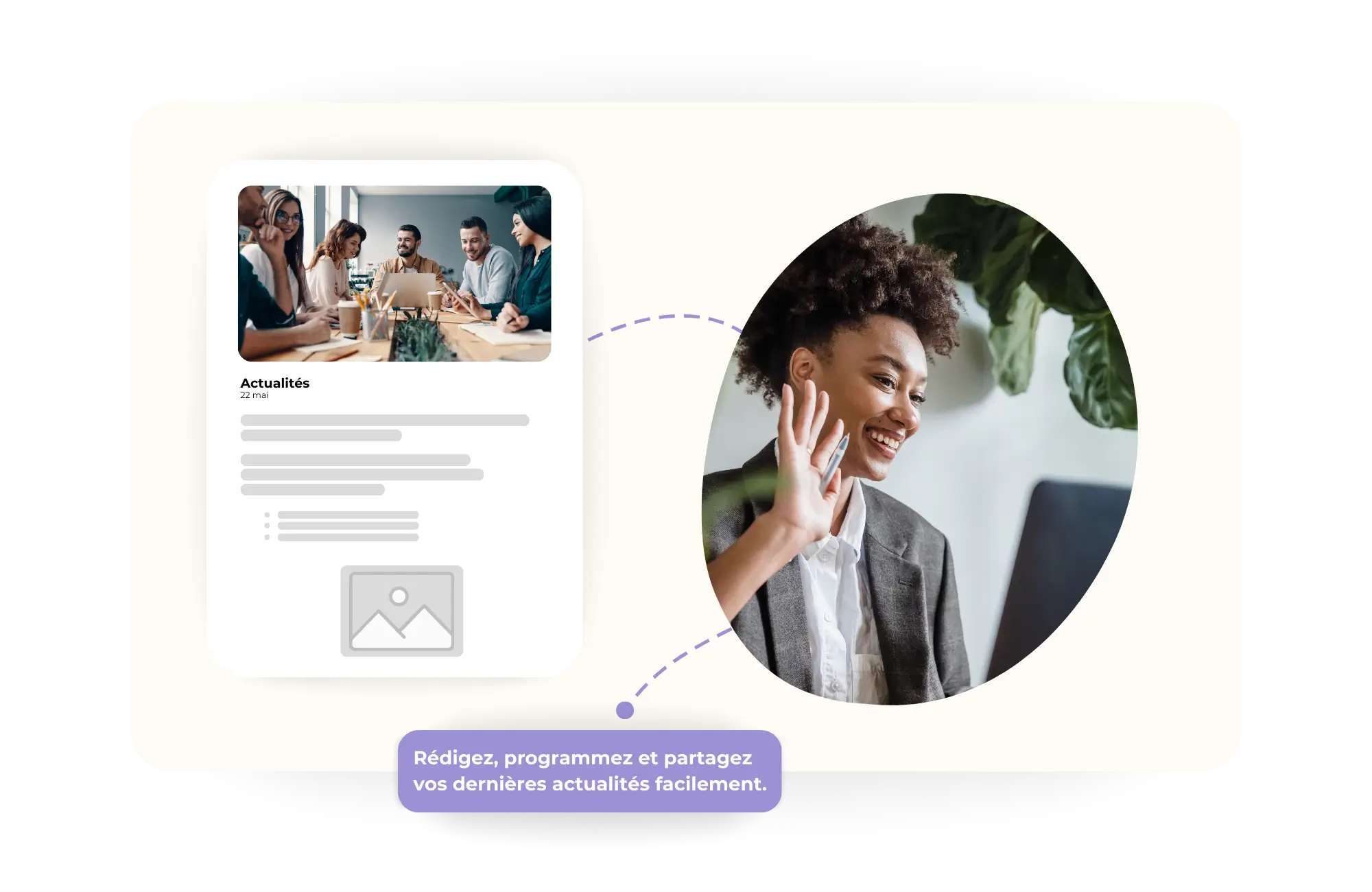 Wobee - Votre intranet nouvelle génération