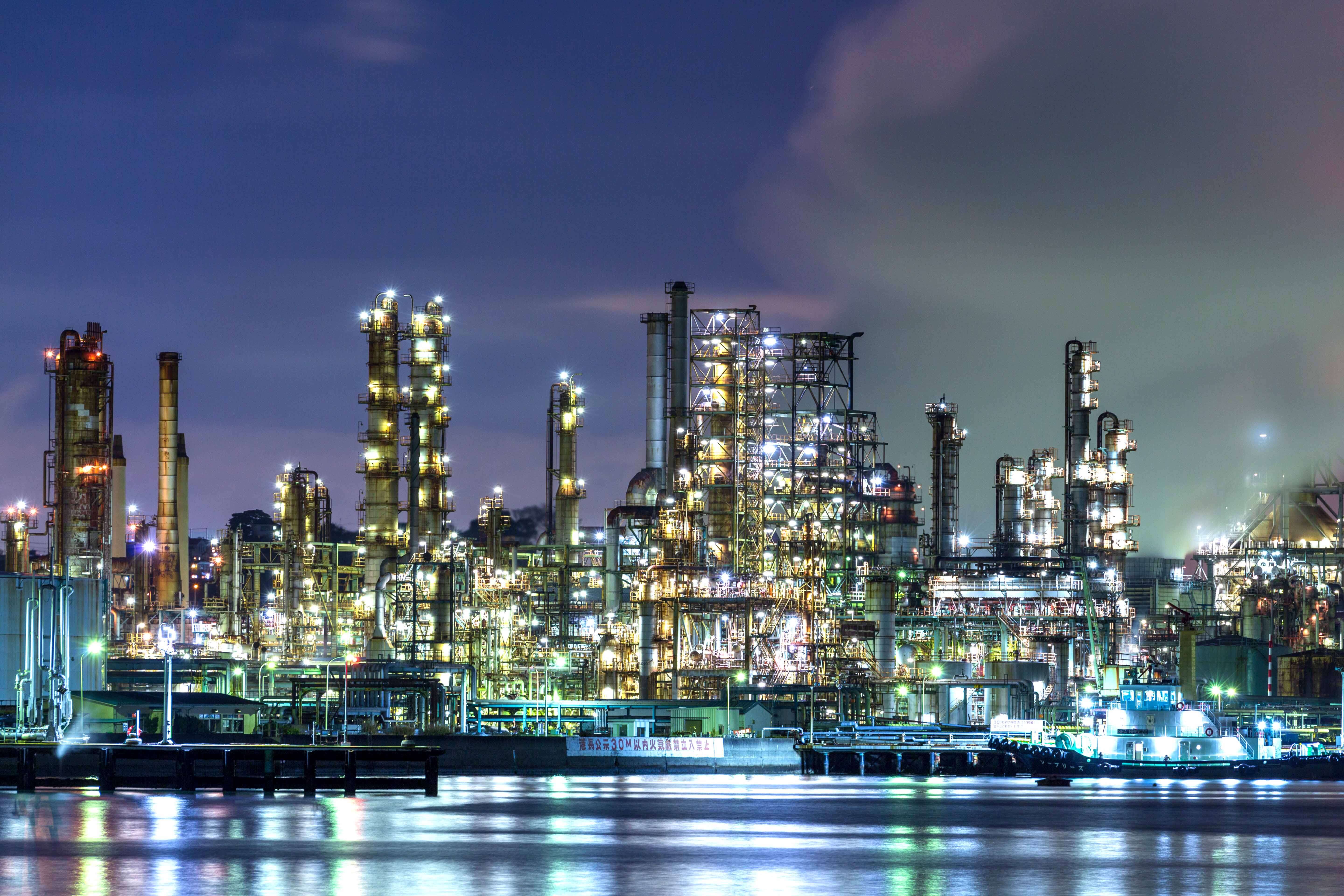 Refining | APCO Inc