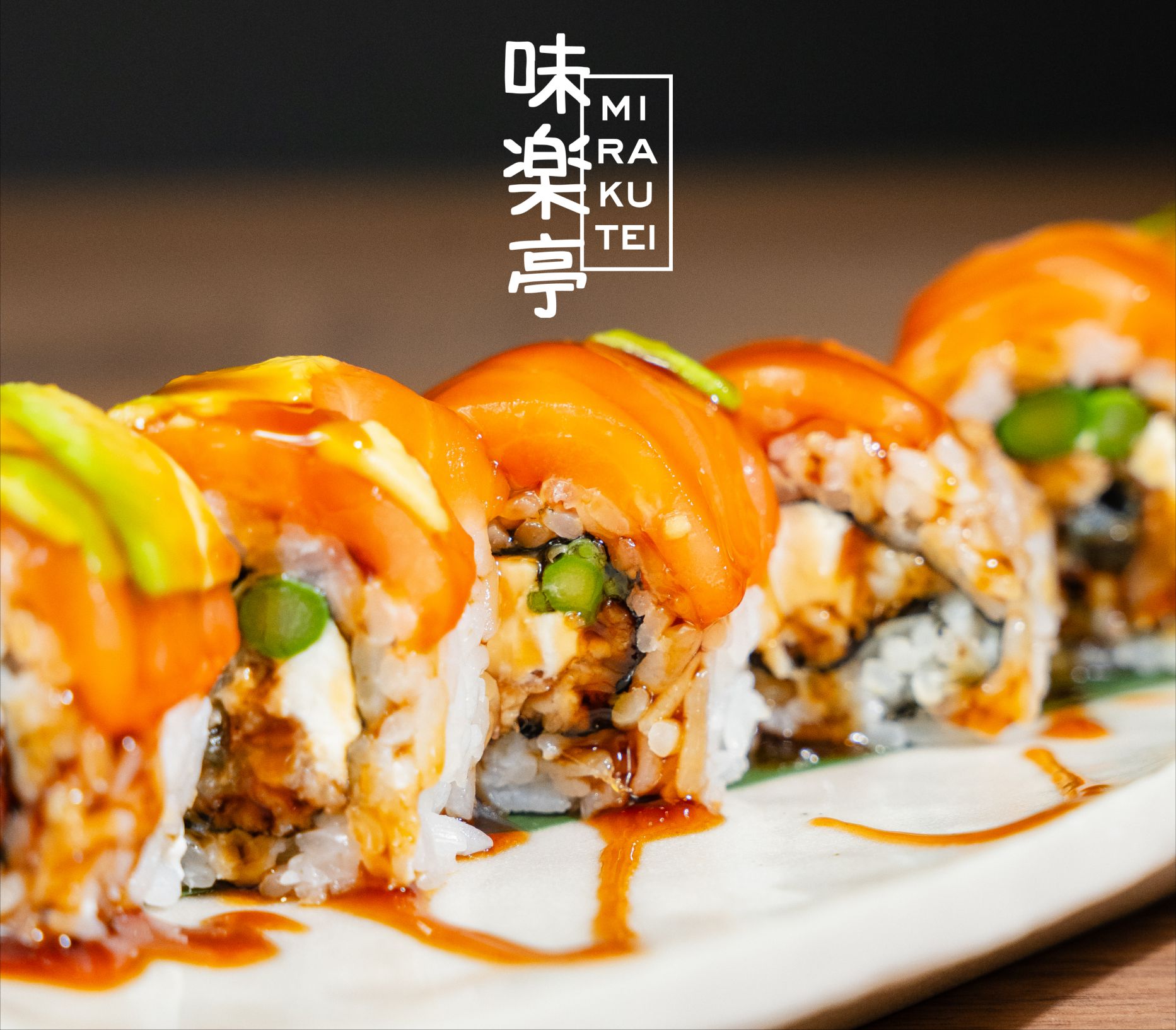 Mirakutei Clackamas - Reservation