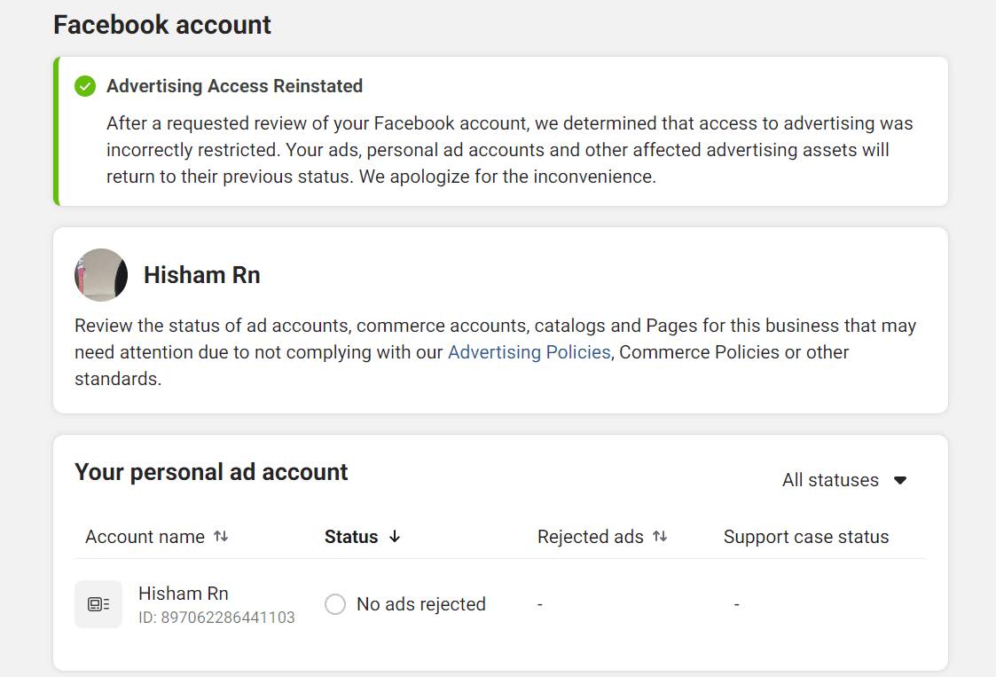 What are 2-Line and 3-Line Facebook Profiles?