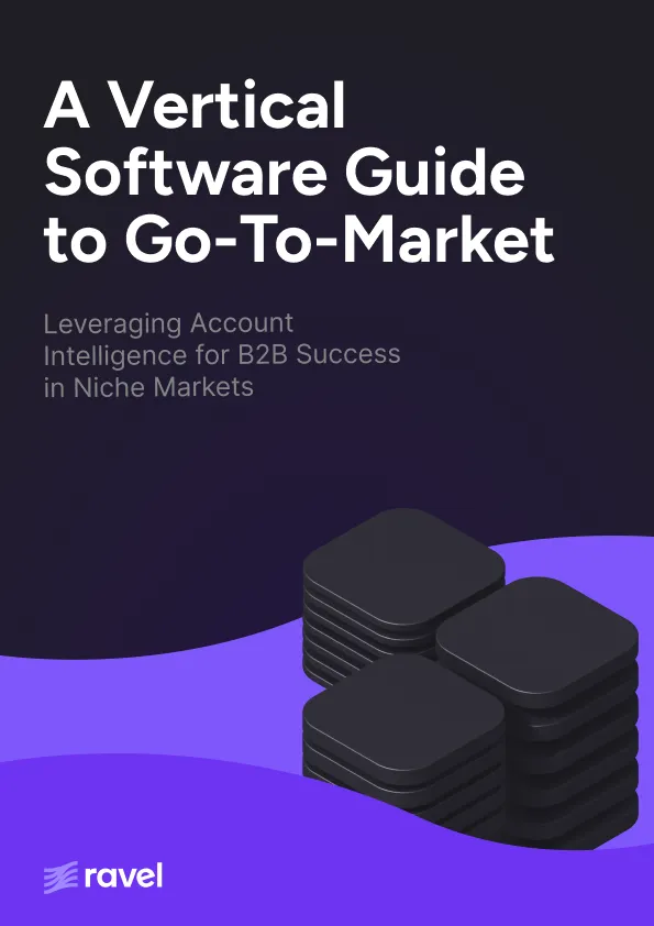 Download the Comprehensive Vertical Software Guide