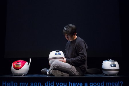 PuSh 2020: Cuckoo - Geist.com