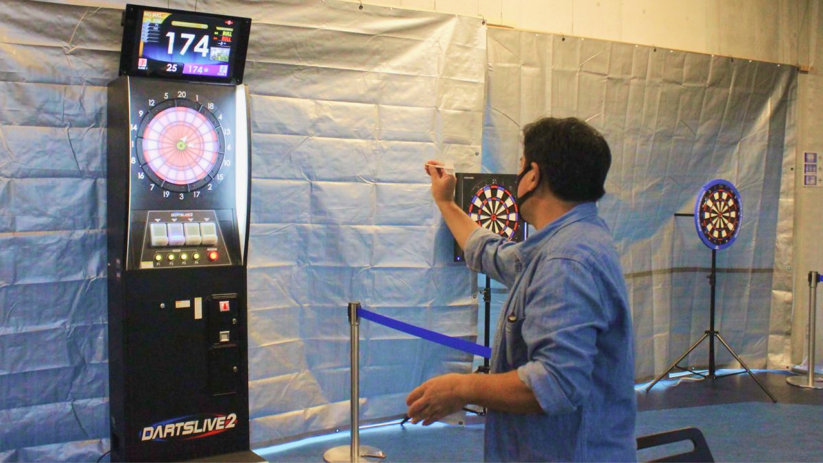 Shichigahama Arrow Programme | Special website for the 30th anniversary ...