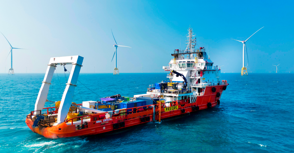 MMA Offshore chooses UniSea!