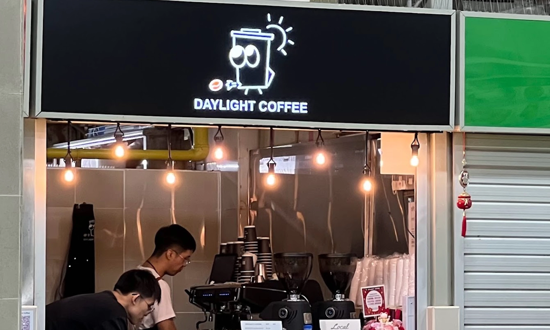 Discover Singapore's Kopi Stalls in Hawker Centres for the Ultimate ...