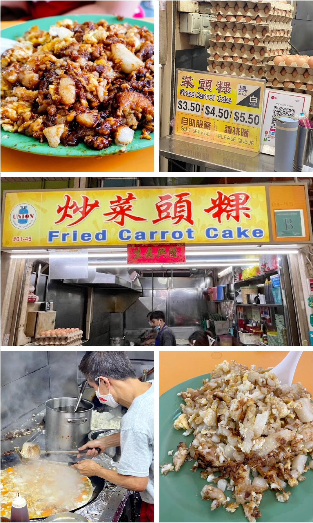 Top 8 Fried Carrot Cakes in Singapore