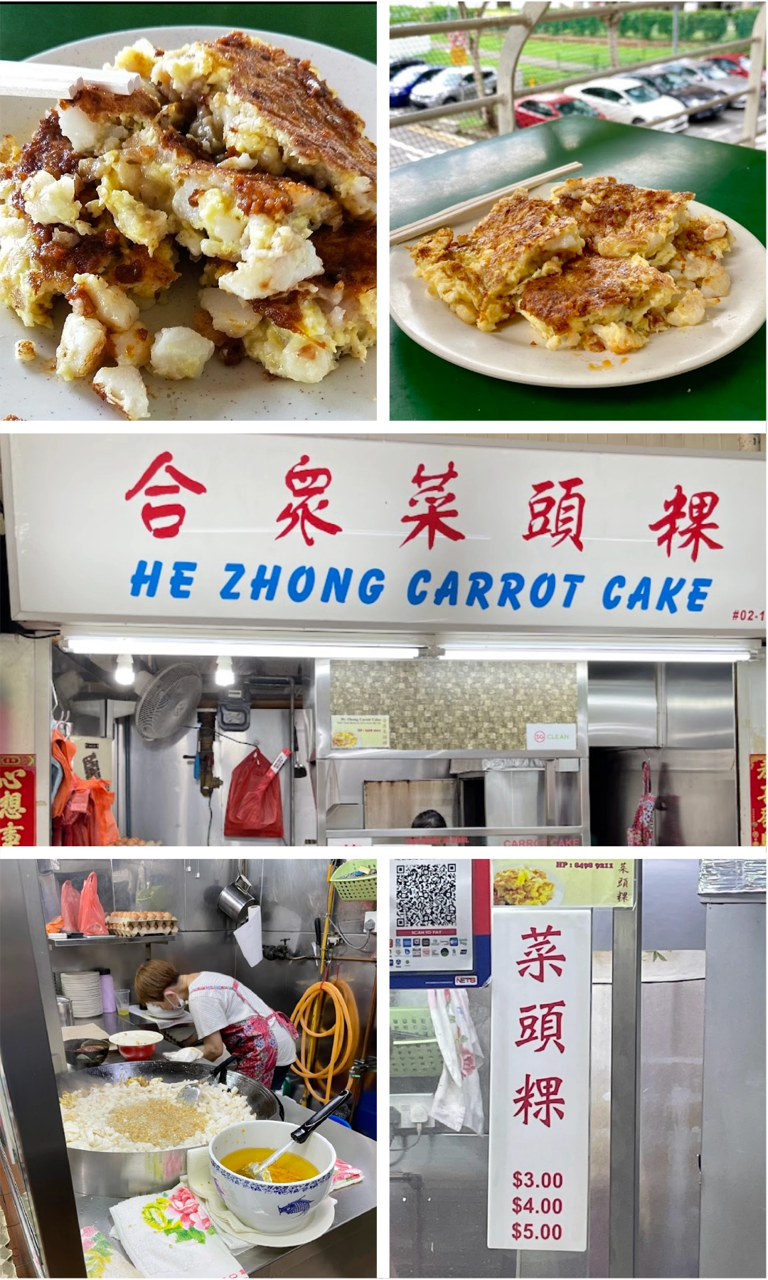 Top 8 Fried Carrot Cakes in Singapore