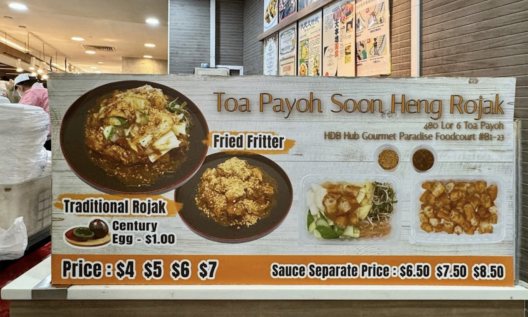 Soon Heng Rojak: A Sweet Symphony of Singaporean Flavors