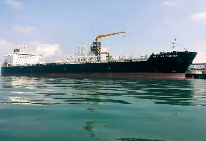 About Us - DIALOG Group Berhad