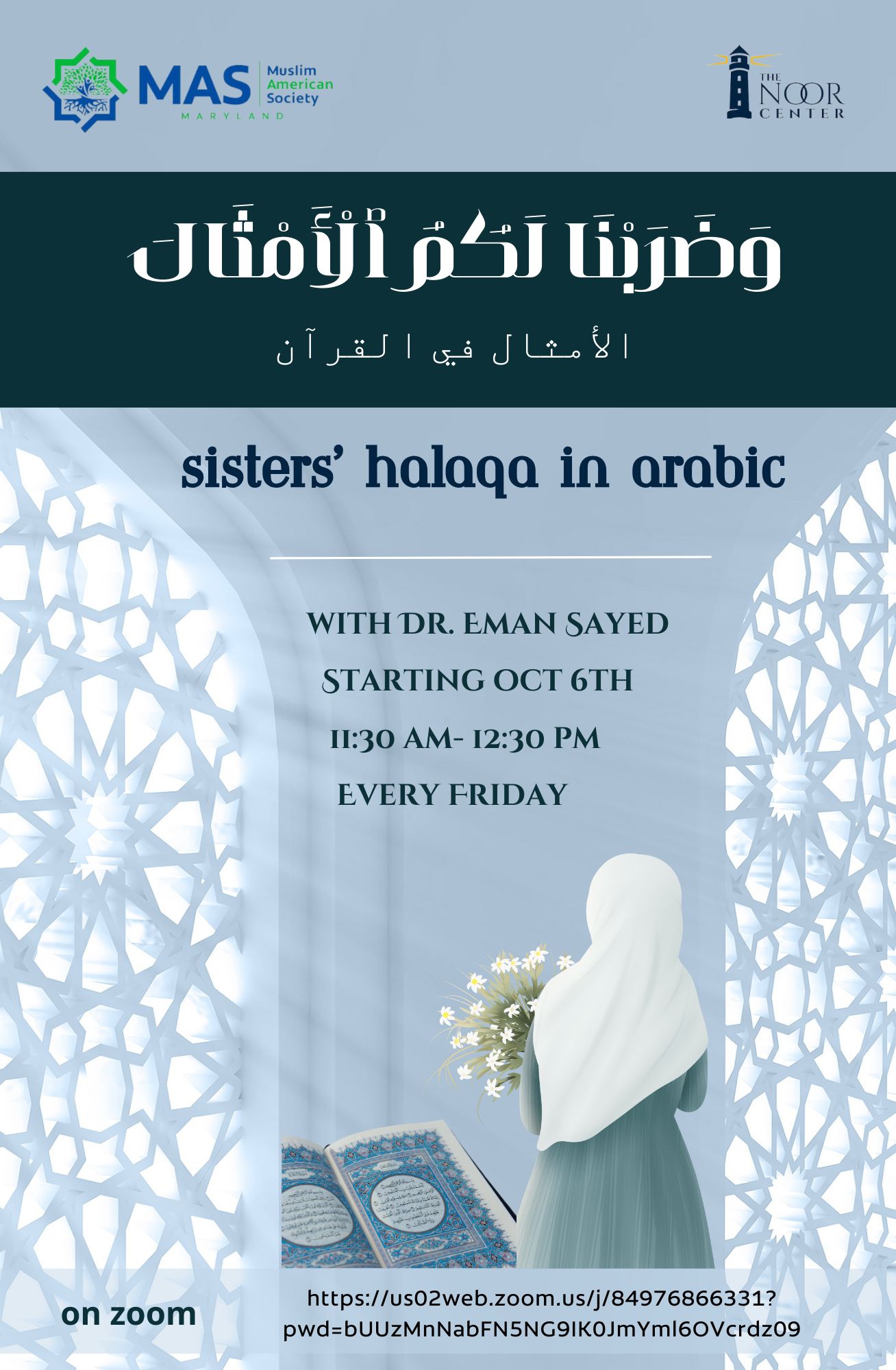 Programs - The Noor Center