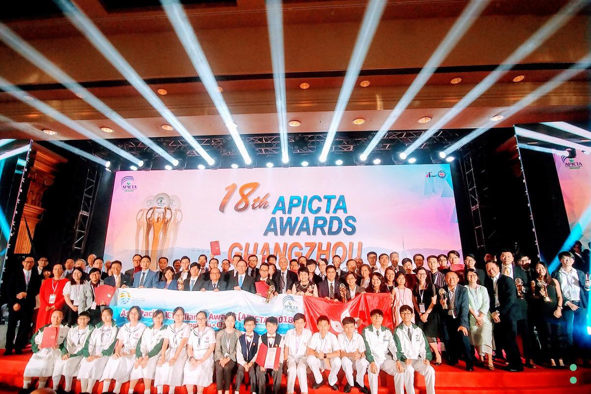 Privé Awarded Technology of the Year - Best Artificial Intelligence ...