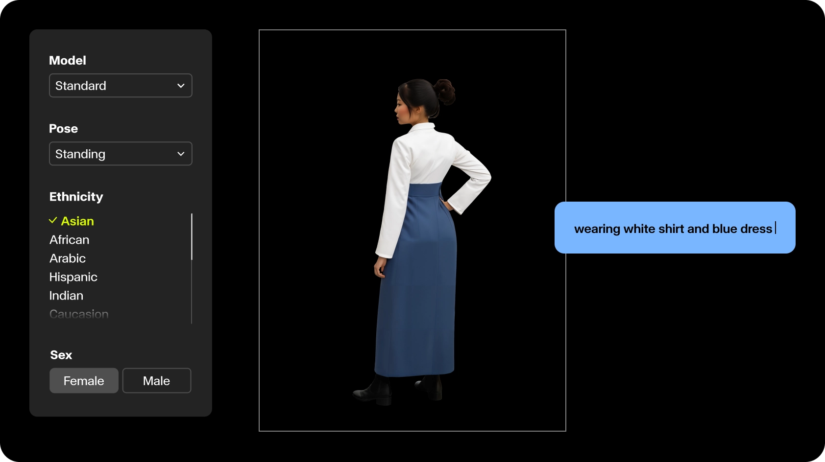 Gendo. AI for architecture
