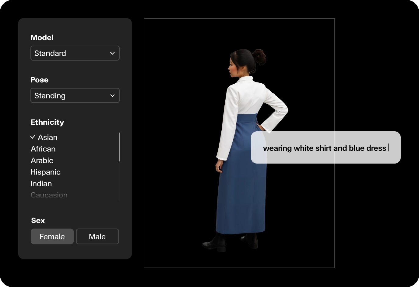 Gendo. AI for architecture