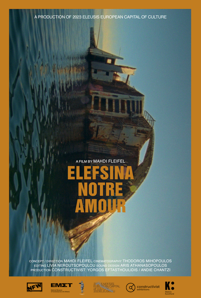 Elefsina Notre Amour | Mahdi Fleifel | La Distributrice de films