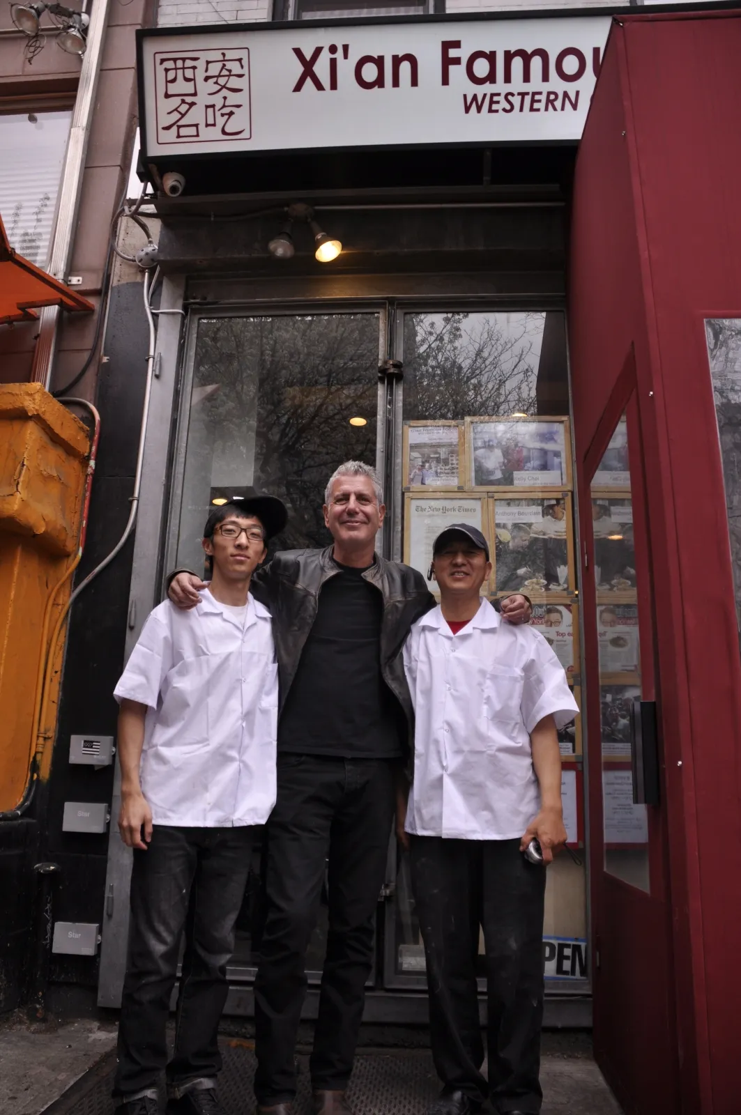 Our Story-Xi'an Famous Foods: specialty Chinese restaurants serving Xi ...