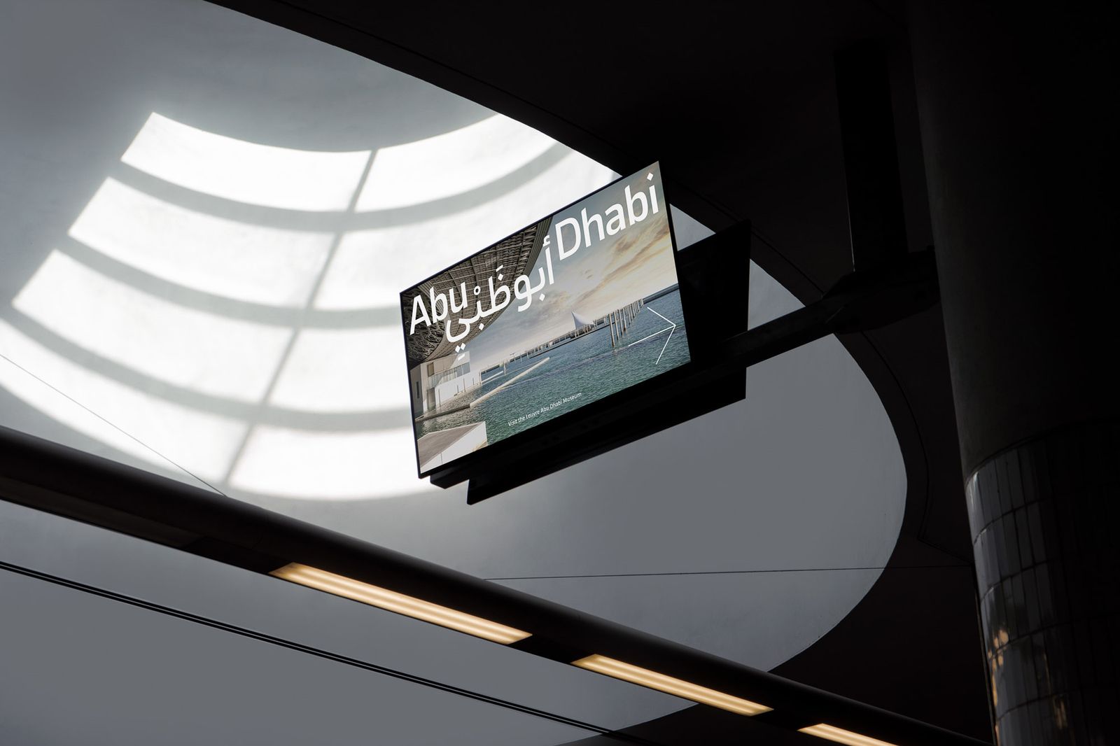 RUYA – The Emirates