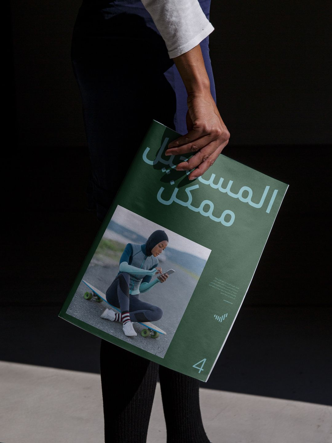 RUYA – The Emirates