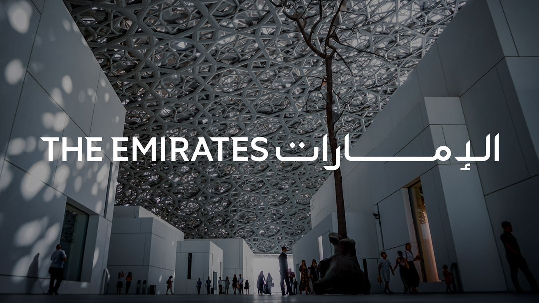 RUYA – The Emirates