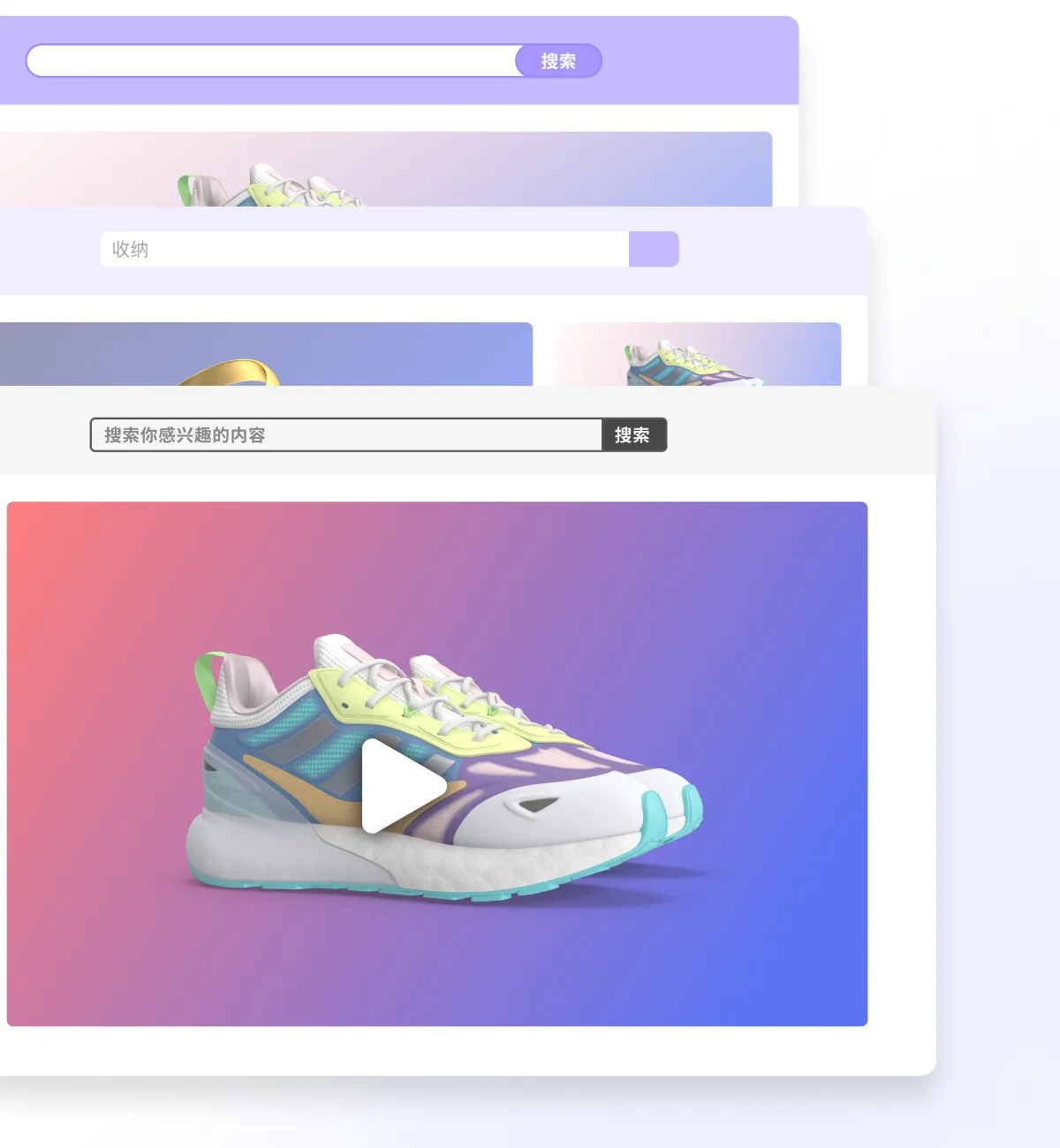 Full Commerce Solutions by Flywheel
