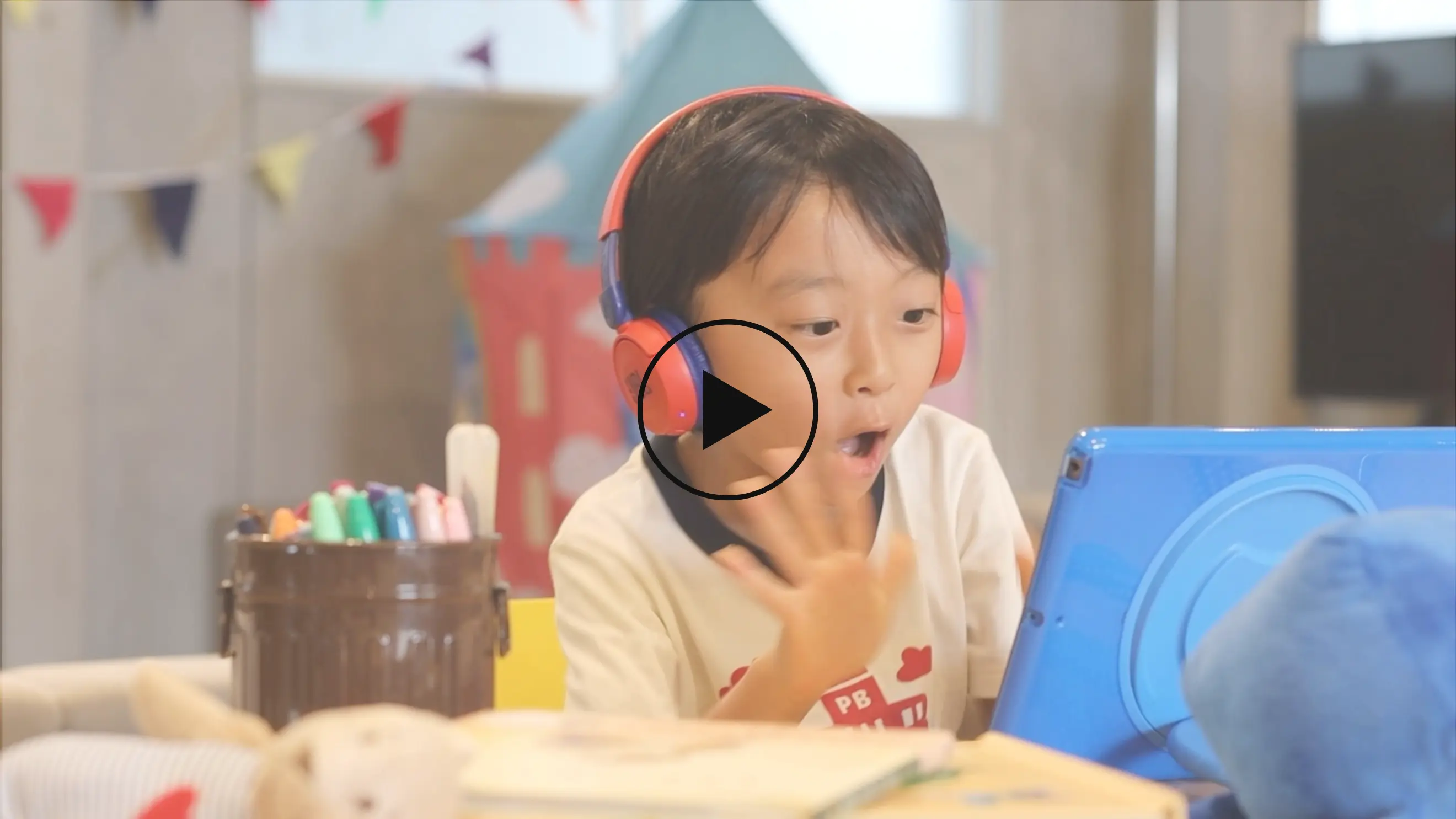 YOMY! | 3歳から8歳 | 対話型のオンライン読み聞かせスクール