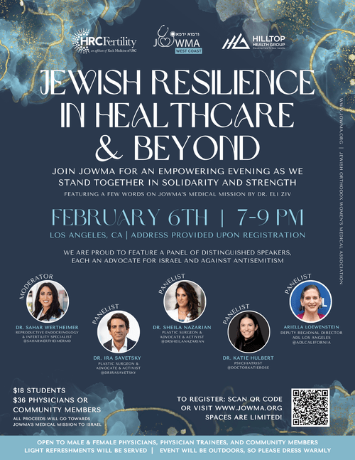 JOWMA - Jewish Orthodox Women's Medical Association
