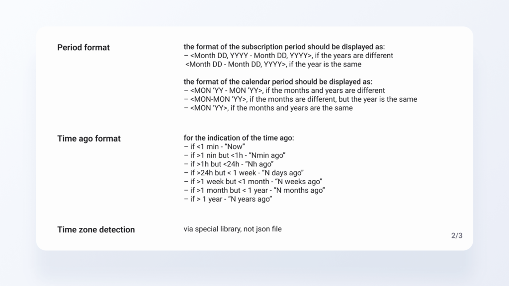 What Are Non-Functional Requirements And Why You Need Them?