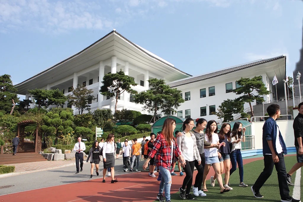 Seoul International School