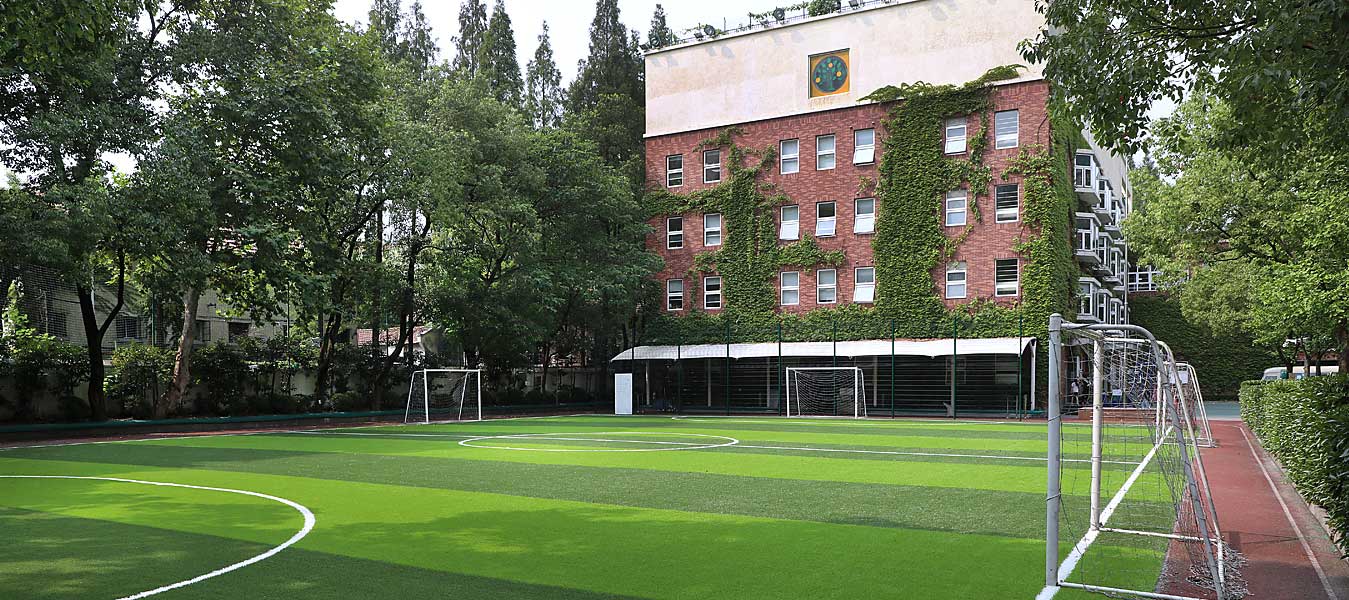 YK Pao School, Shanghai