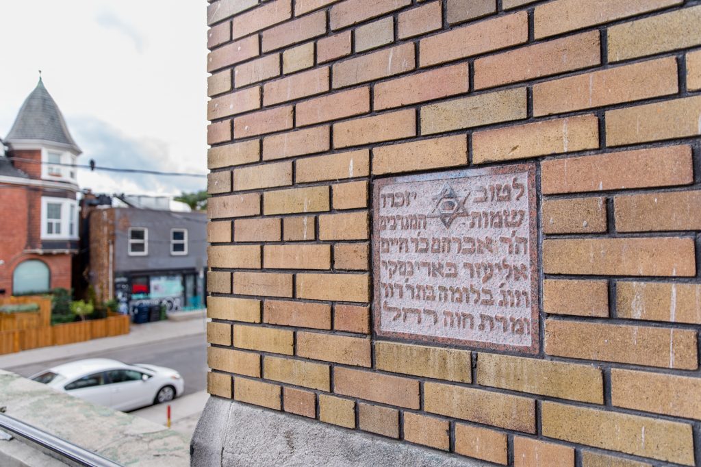 Explore Five of Toronto’s Oldest Synagogues | Niv Mag