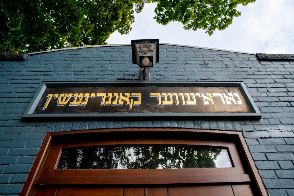 Explore Five of Toronto’s Oldest Synagogues | Niv Mag