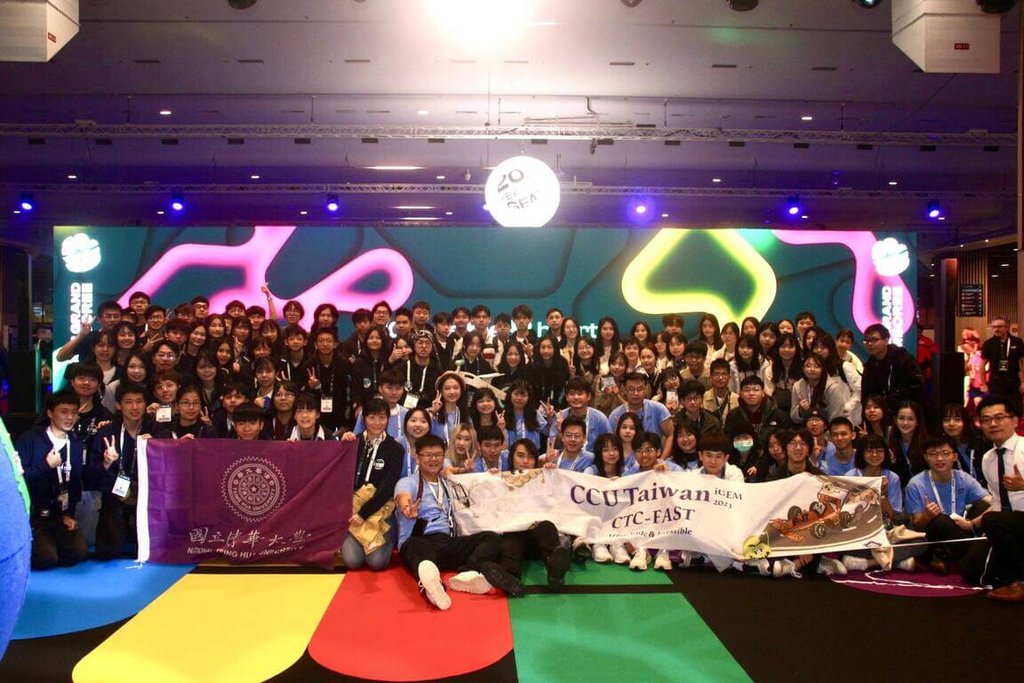 【News Reshare】Taiwan Team Wins 6 Gold and 4 Silver Medals at the ...