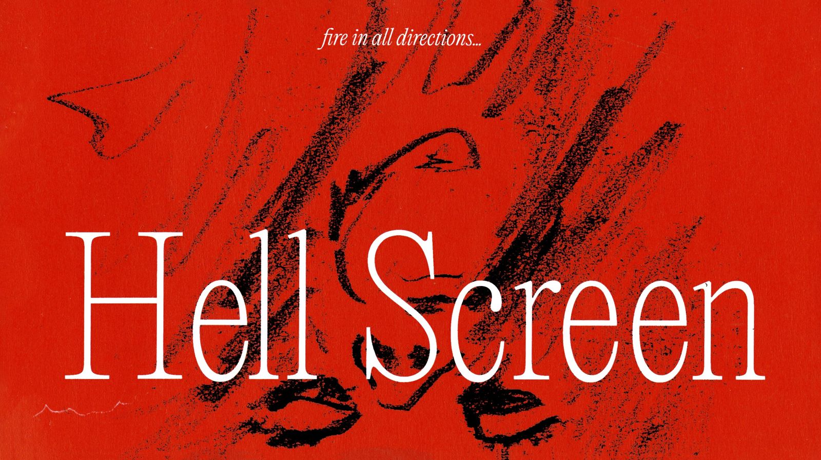 Project - Hell Screen
