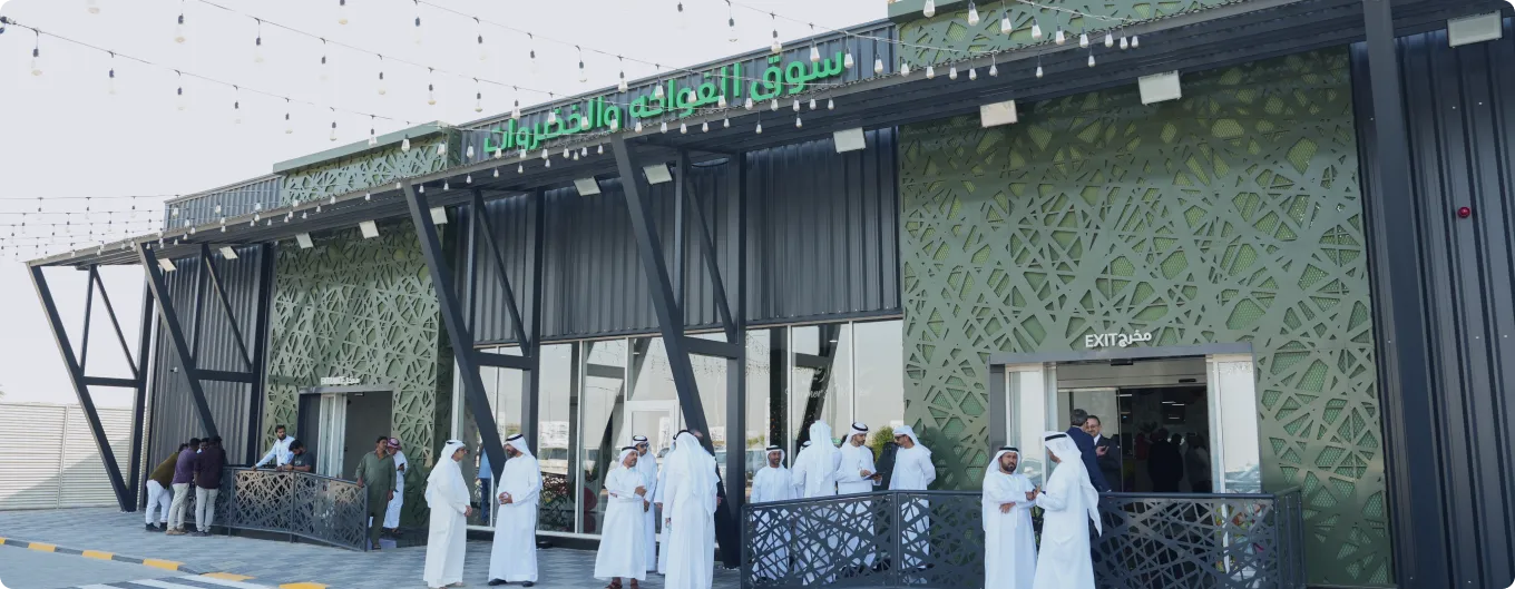 Silal - Wholesale Farmers Market Outlets