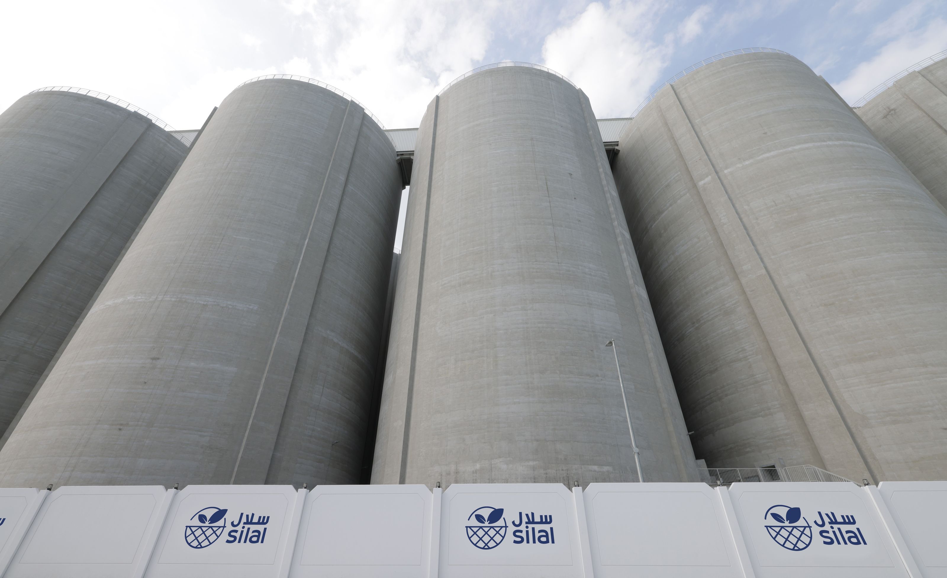 Silal Silos - Safeguarding Food Security