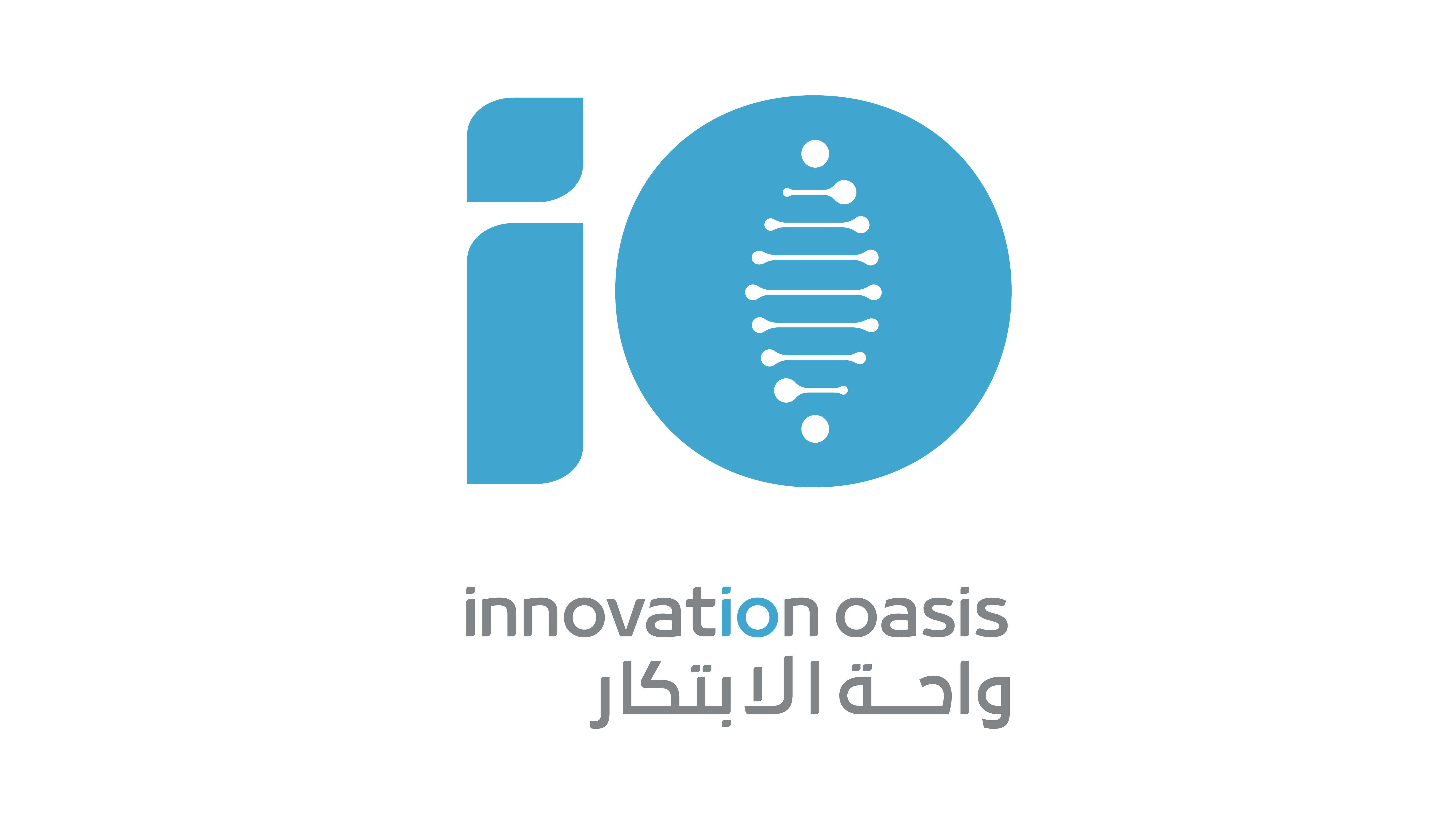 Silal launches a world-class R&D center to bolster agri-food innovation ...