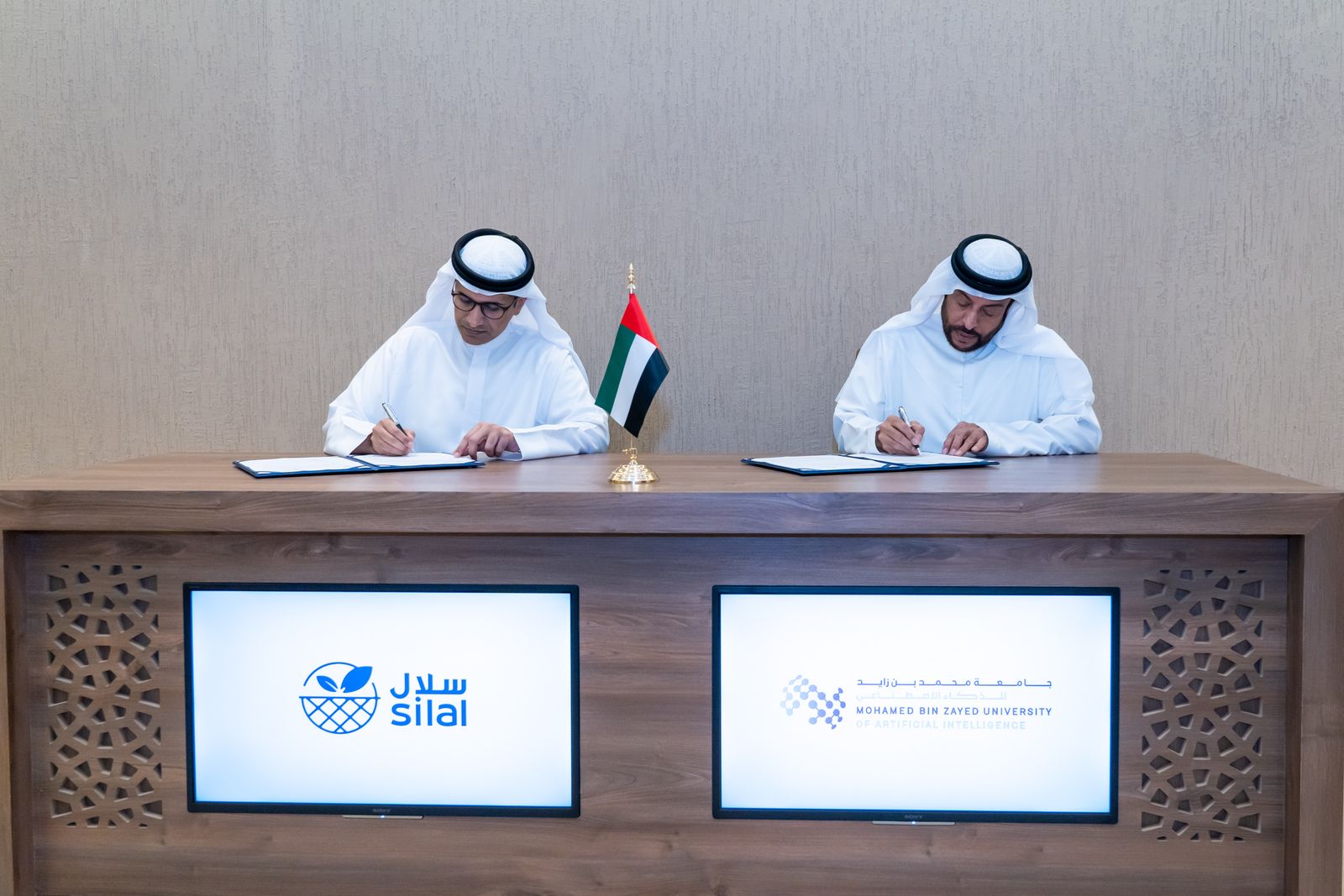 Silal - UAE's Leading Agri-Tech Food Company