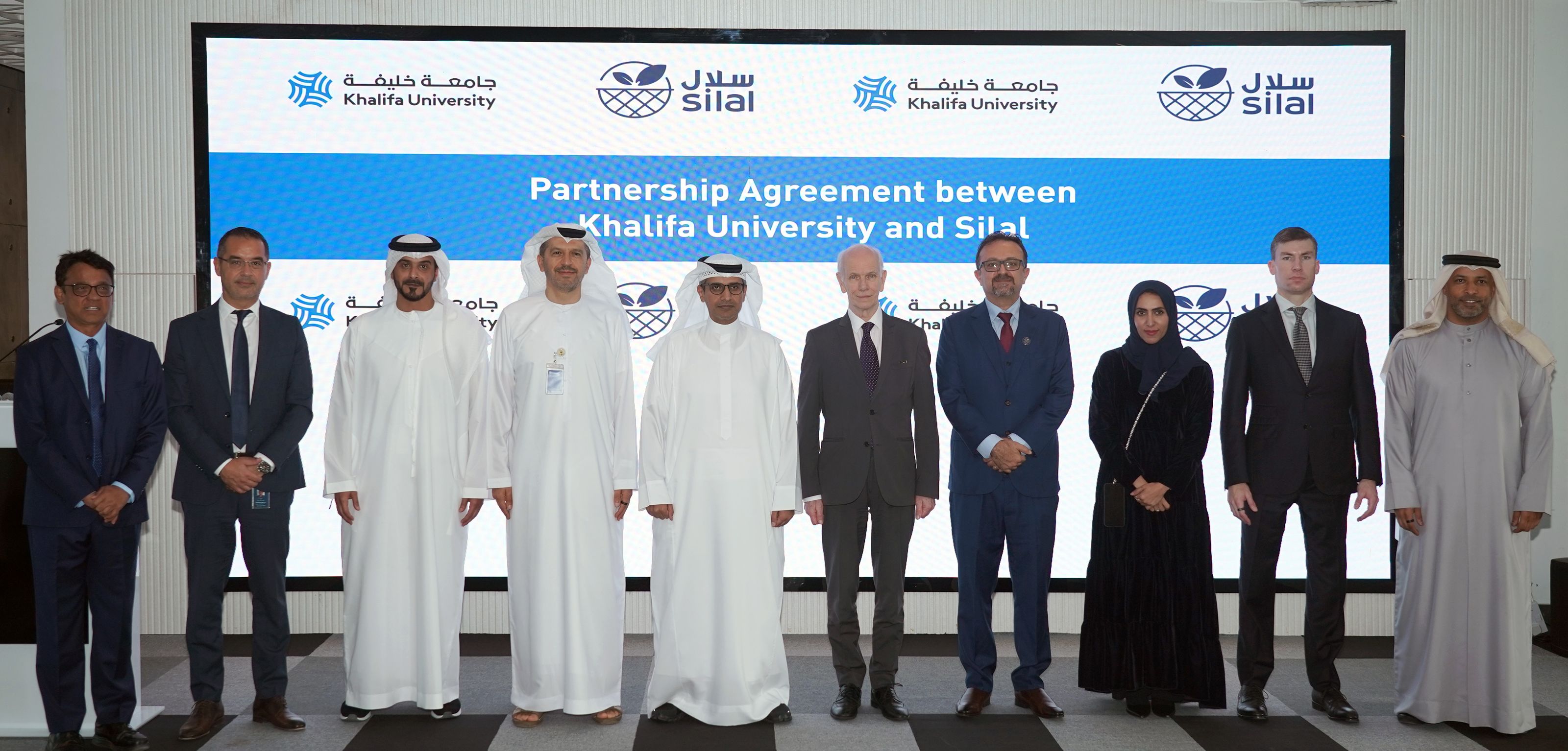 Khalifa University and Silal Sign Collaboration Agreement to Build UAE ...