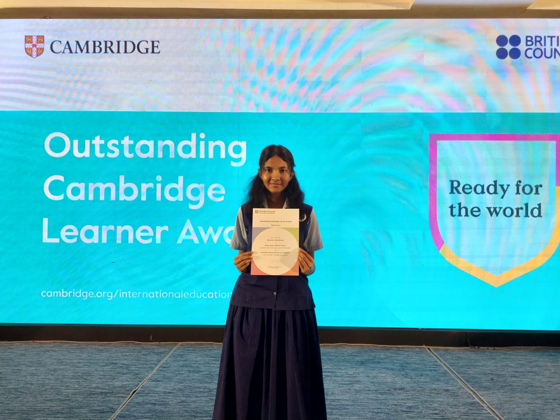 BACHA English Medium School