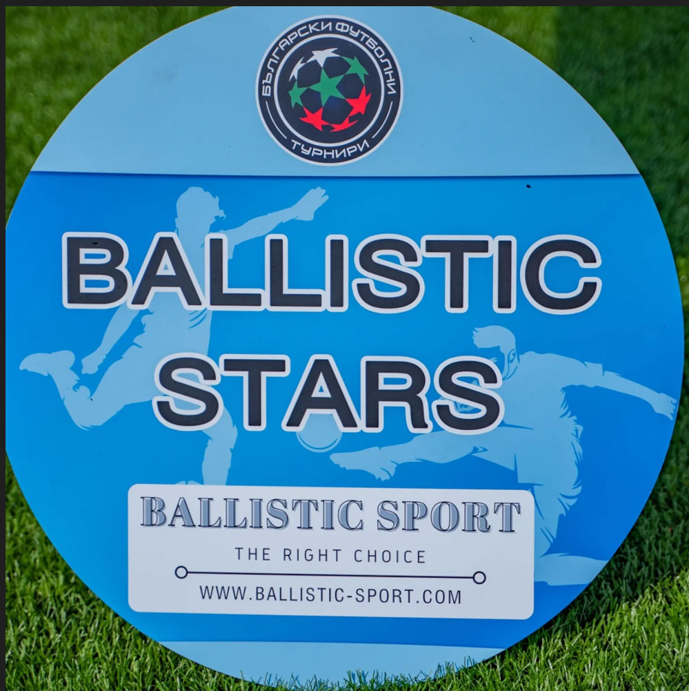БФТ ОБЯВИ ПАРТНЬОРСТВО С BALLISTIC SPORT
