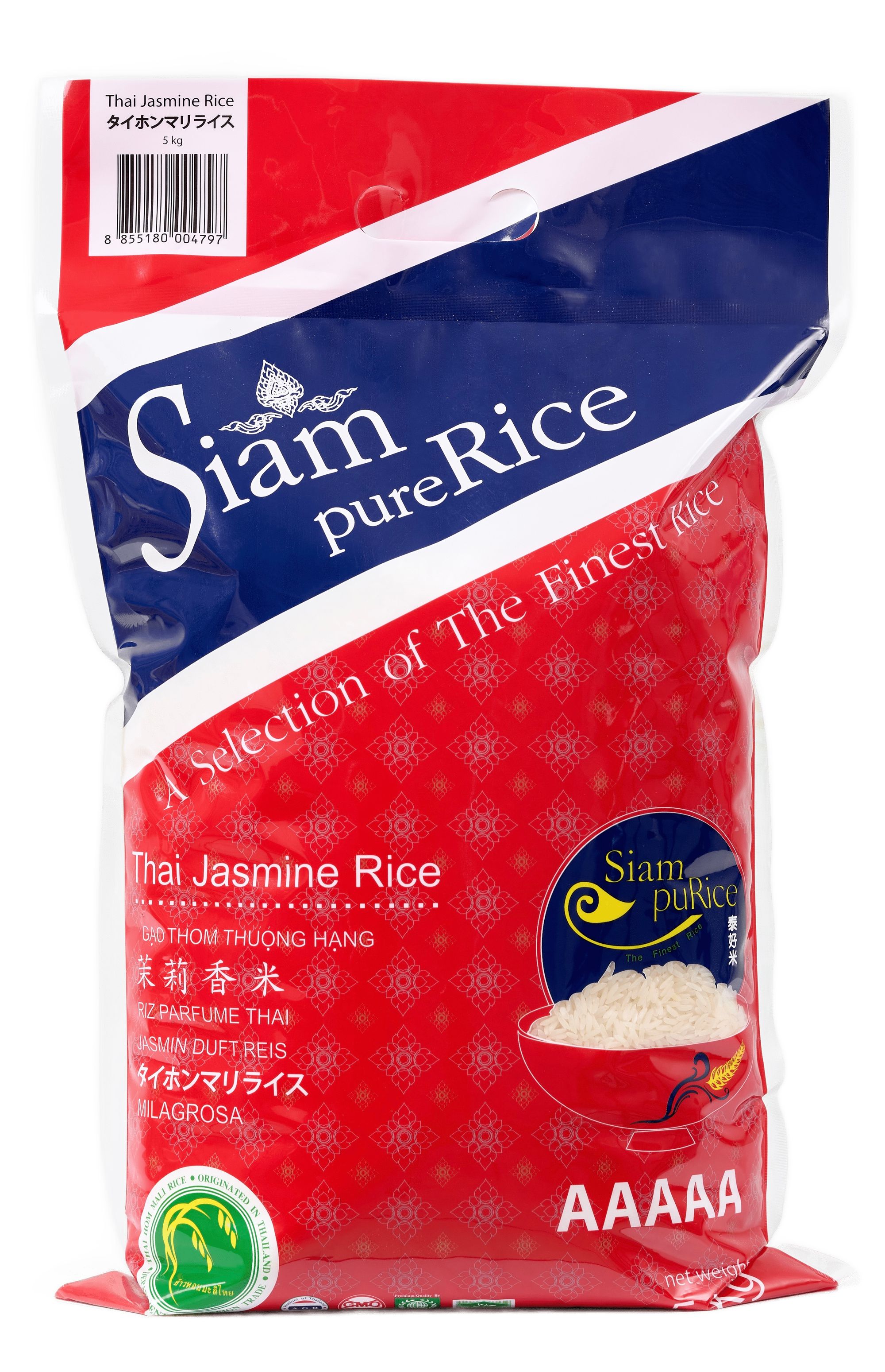 Asia Golden Rice