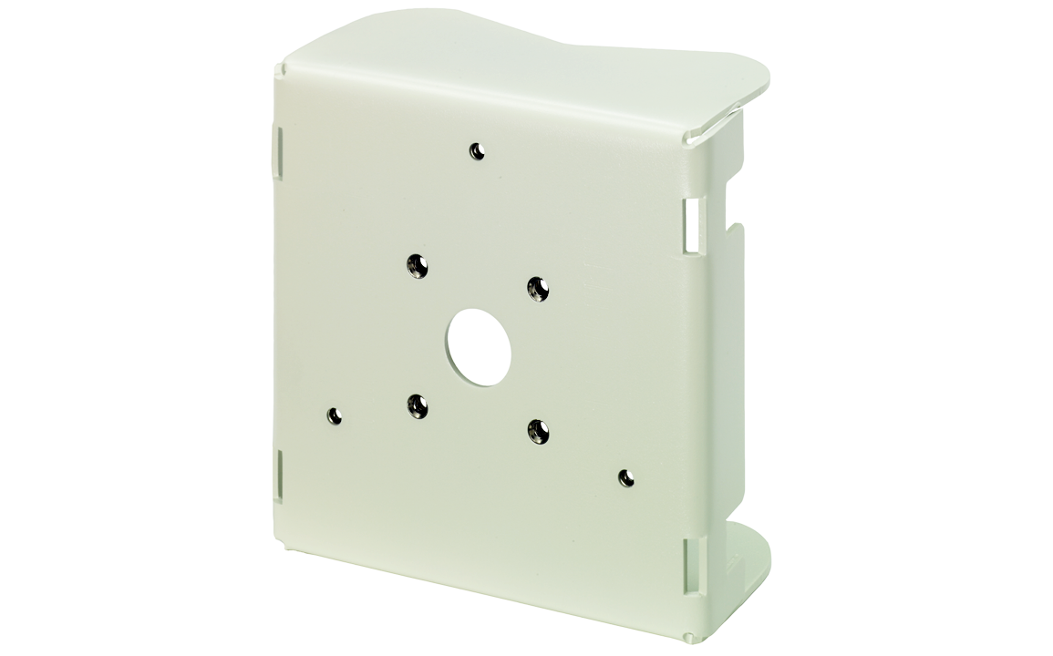 Accessories — Ganz Security